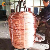 China 12000T/Year Cathe Copper Rod Upward Continuous Casting and Rolling Machine for sale