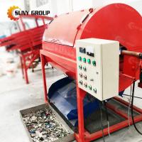 China Scrap PCB Circuit Mother Board Dismantling Machine 1000KG Weight 380V/220V Voltage for sale
