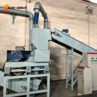 China Capacity 200-3000kg/h Lithium Battery Recycling Plant for All Lithium-Ion Batteries for sale