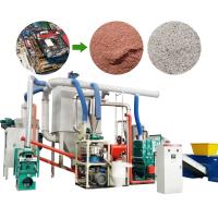 China Top of PCB Board Separation Recycling Machine Final Products Copper and Resin Powder for sale