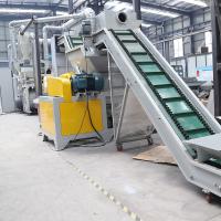 China Solar Panel Recycling Plant Waste Photovoltaic Panels Crusher for Solar System Recycling for sale