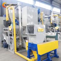 China Aluminum-plastic Waste Treatment Equipment Weighing 5.8t for Recycling Blister Packs for sale