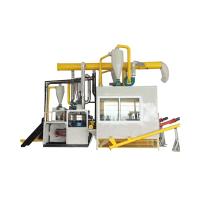 China Highly Aluminum Composite Panel Recycling Plant with 5.8t Weight and Video Inspection for sale