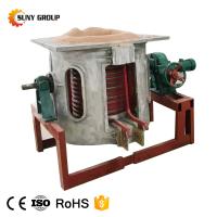 China 200-500 Capacity Scrap Copper Refining Machine for Pure Copper Anode Sheet Casting for sale