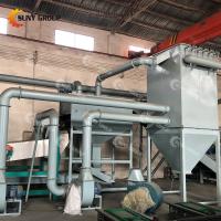 China Advanced Cyclone Dust Collector Mobile Phone and Car Lithium Battery Recycling Machine for sale