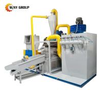 China Cable Recycling Production Line Scrap Copper Cable Granulate Separator Machine Granulator for sale