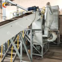 China Lithium Battery Recycling Machine for Separation of Lithium Cobalt Nickel Batteries for sale