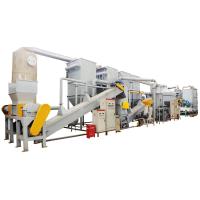 China Advanced Lithium Ion Batteries Recycling Machine for All Kinds of Batteries for sale
