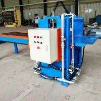 China 400-1000kg/h Capacity Aluminum ACP Plate Recycling Equipment with Stripping and Peeling for sale