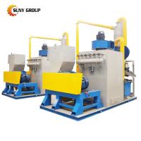 China Copper Wire Cable Recycling Granulator Separator Machine with 99% Sorting Efficiency for sale