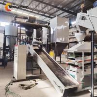 China Advanced Cobalt Nickel Recycle Machine for Used Lithium Ion Battery Recycling Plant for sale