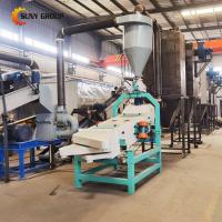 China Provided Video Outgoing-Inspection Used Mobile Phone Lithium Ion Battery Recycle Plant for sale