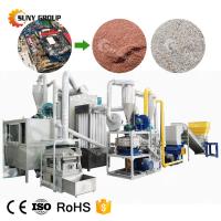 China 55kW Power Electronic PCB Recycling Machine for Waste PCB and Other Electronic Waste for sale