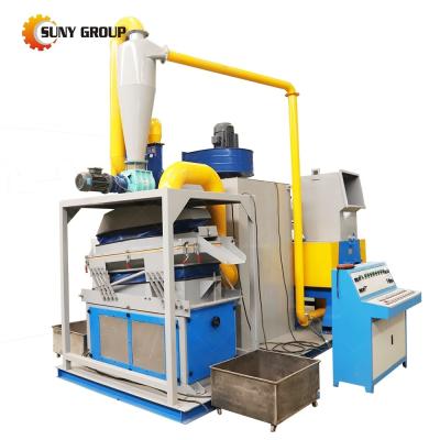 China Cutting-Edge Waste Copper Wire Granulator Recycling Machine for 0.2-20mm Wire Range for sale