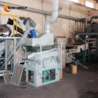 China Scrap Aluminum Capacitor Recycling Machine for Paper Production in Manufacturing Plant for sale