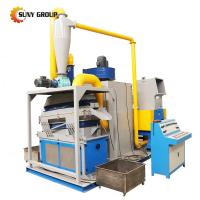 China PLC Controlled Wire Cable Shredding Copper Separating Recycling Granulator Machine for sale
