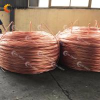 China Electric Oxygen-Free Copper Rod Up Casting Machine for Cathe Copper Technology for sale