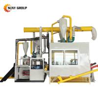China Medical Blister Recycling with 55kW Fully Automatic Aluminum Plastic Separating Plant for sale