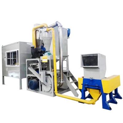 China 85kw Aluminum-plastic Waste Treatment Machine for Medical Blisters Recycling Solution for sale