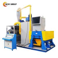 China Computer Wire Copper Cable Recycling Granulator Equipment Copper Pvc Separator Machine for sale