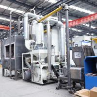 China 200-1000kg/h Capacity Blister Recycling Machine for Design Aluminum Recovery Plant for sale