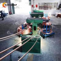 China Vertical Copper Rod Production Line with 5000KG Weight and Video Outgoing-Inspection for sale