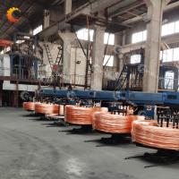 China Vertical Copper Rod Production Line with 5000KG Weight and Video Outgoing-Inspection for sale