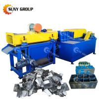 China Video outgoing-inspection Provided Battery Cutting Machine for All Kinds Of Batteries for sale