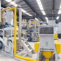 China Aluminum Plastic Separator for Medical Recycling Line Video Outgoing-Inspection Provided for sale