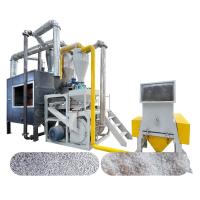 China Aluminum Plastic Separator for Medical Recycling Line Video Outgoing-Inspection Provided for sale