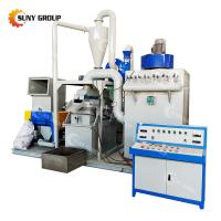 China 99% Sorting Rate Copper Cable Metal Separating Machine Powered by PLC Core Components for sale