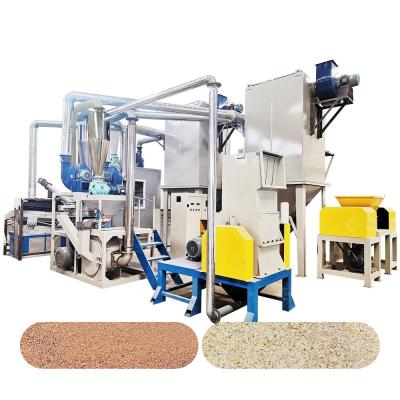 China Revolutionize Your Recycling Process with Computer Board Recycling Machine for sale