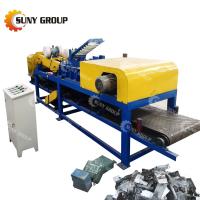China 800 kg Weight Fully Automatic Lead Acid Battery Recycling Machine for Used Batteries for sale
