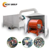 China E Waste Disassembling Machine with High Productivity and Fuel Consumption of 40kg/hour for sale