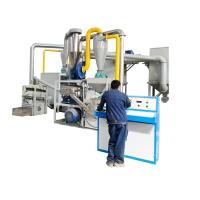 China Customized 55kW Power PCB Recycling Plant for in Scrap Circuit Board Crushing for sale