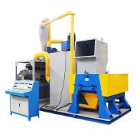China Manufacturing Plant Cable Granulator For Waste Telephone Wire Recycling Machine In India for sale