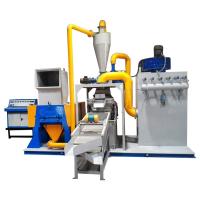China Manufacturing Plant Cable Granulator For Waste Telephone Wire Recycling Machine In India for sale