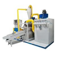 China Manufacturing Plant Cable Granulator For Waste Telephone Wire Recycling Machine In India for sale