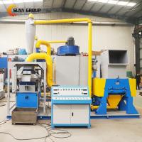 China Insulated Copper Wire Granulating Machine for Economic Manufacturing Plant Weight 5000KG for sale