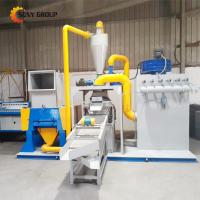 China Insulated Copper Wire Granulating Machine for Economic Manufacturing Plant Weight 5000KG for sale