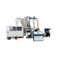 China Aluminum Plastic Separating Plant for Sorting Aluminum and PVC in Recycling Industry for sale