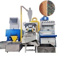 China 100-200kg/h Scrap Copper Cable Wire Recycling Plant Copper Granulator Machine for Market for sale