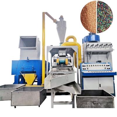 China 100-200kg/h Scrap Copper Cable Wire Recycling Plant Copper Granulator Machine for Market for sale