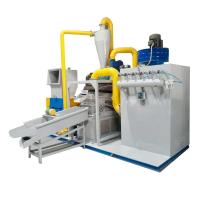 China 100-200kg/h Scrap Copper Cable Wire Recycling Plant Copper Granulator Machine for Market for sale