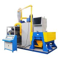 China 100-200kg/h Scrap Copper Cable Wire Recycling Plant Copper Granulator Machine for Market for sale