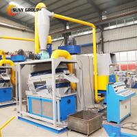 China 100-200kg/h Scrap Copper Cable Wire Recycling Plant Copper Granulator Machine for Market for sale
