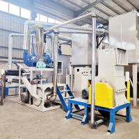 China Metal And Resin Separation With Scrap E-Waste PCB Board Recycling Machine for sale