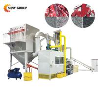 China Aluminum Recycling Machine 2023 Type Al-Plastic ACP ACM Separator with 5.8t Weight for sale