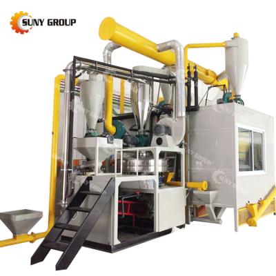 China 2500KG Weight High Demand Aluminum PVC Separator Scrap Aluminum Separator for Market for sale