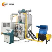 China 2500KG Weight High Demand Aluminum PVC Separator Scrap Aluminum Separator for Market for sale